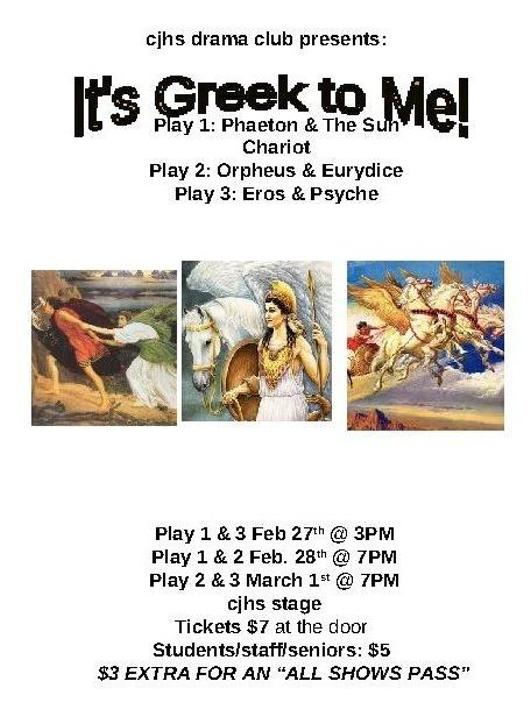 It's Greek To Me at Churchill Junior High School - Performances ...
